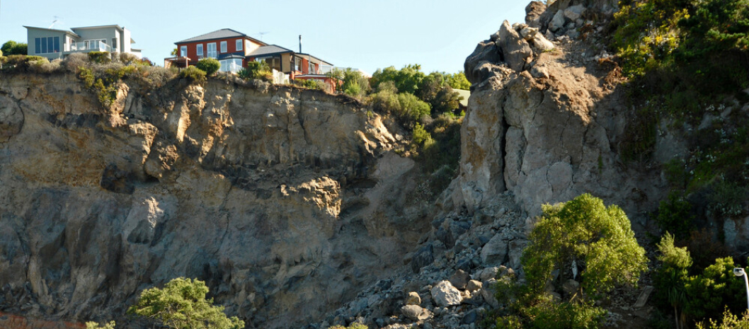 Natural Hazards Portal: Landslides