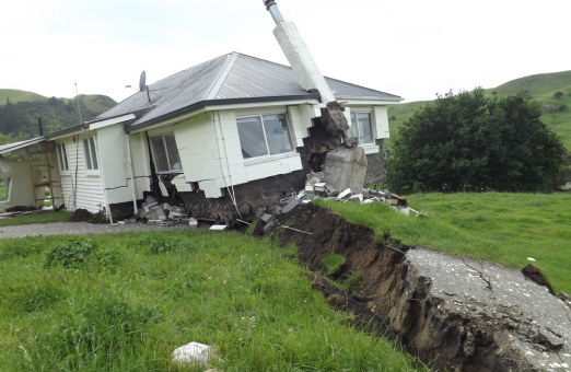 Natural Hazards Portal: Earthquakes